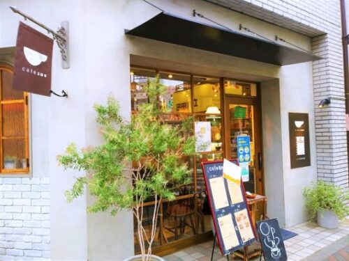 【東京/立川】おしゃれ女子に人気！スタイリッシュな店：Cafe Sov（カフェソブ）旧JLIO ジリオ | みさまるマルシェ
