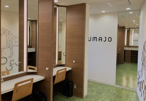 【東京府中】男性は見ることが出来ない世界！無料で利用UMAJOSPOT（うまじょ）カフェ：東京競馬場 | みさまるマルシェ